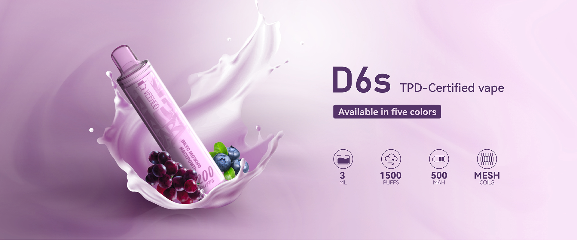 China VAPE FACTORY | VEEHOO international Disposable vape